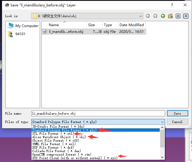 【meshlab使用指南】02、将处理后的文件另存为obj、ply等格式_meshlab保存-CSDN博客