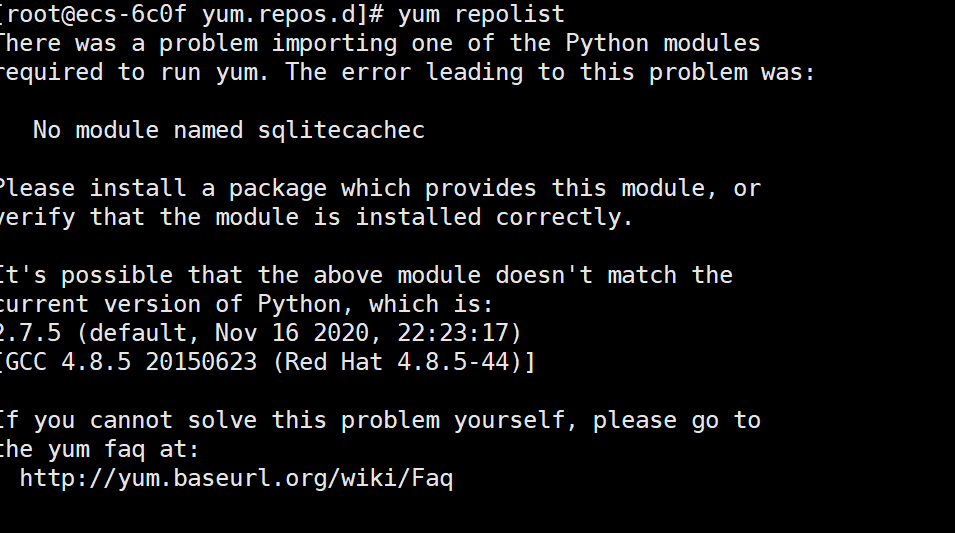 yum指令报错_error: invalid version flag: or-CSDN博客