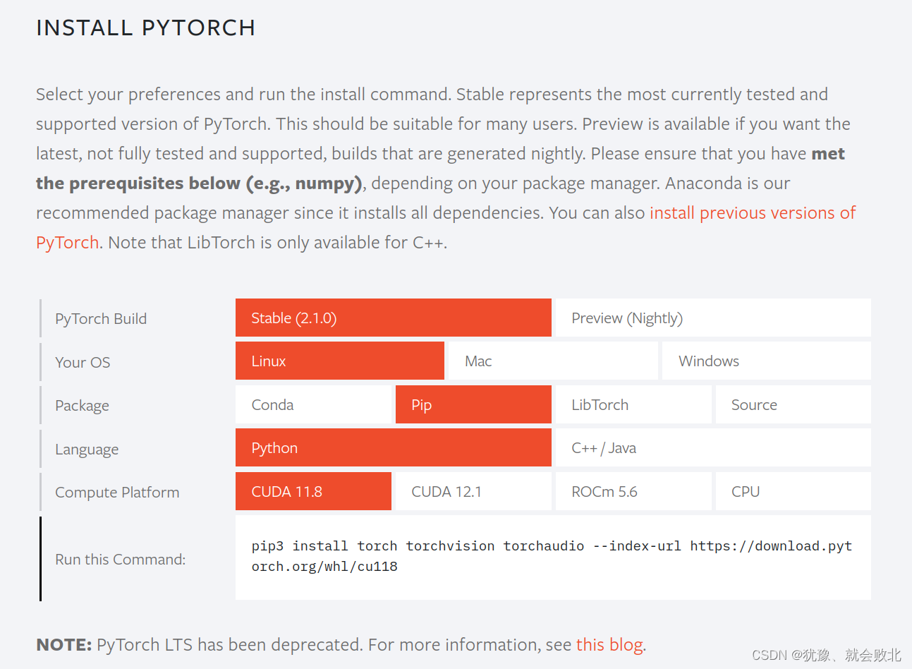 linux 环境下TensorRT 环境安装步骤记录_nvidia-fs-CSDN博客