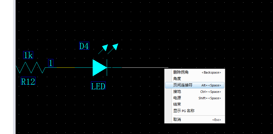 PADS-Logic学习笔记_pads logic查找网络-CSDN博客
