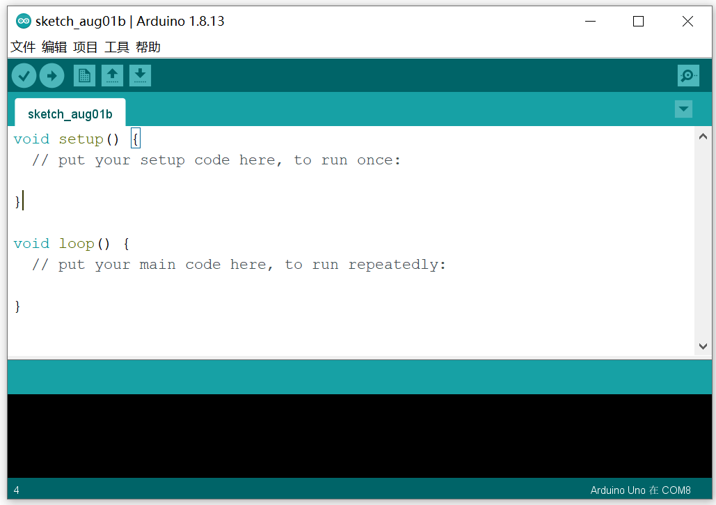 秒上手！使用Arduino控制基于WS2812B的LED灯条_arduino uno r3 如何连接灯带-CSDN博客