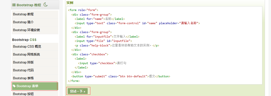 指向“http://localhost:8080/js/jquery-3.6.0.js”的 ＜script＞ 加载失败。_指向“的 加载失败-CSDN博客