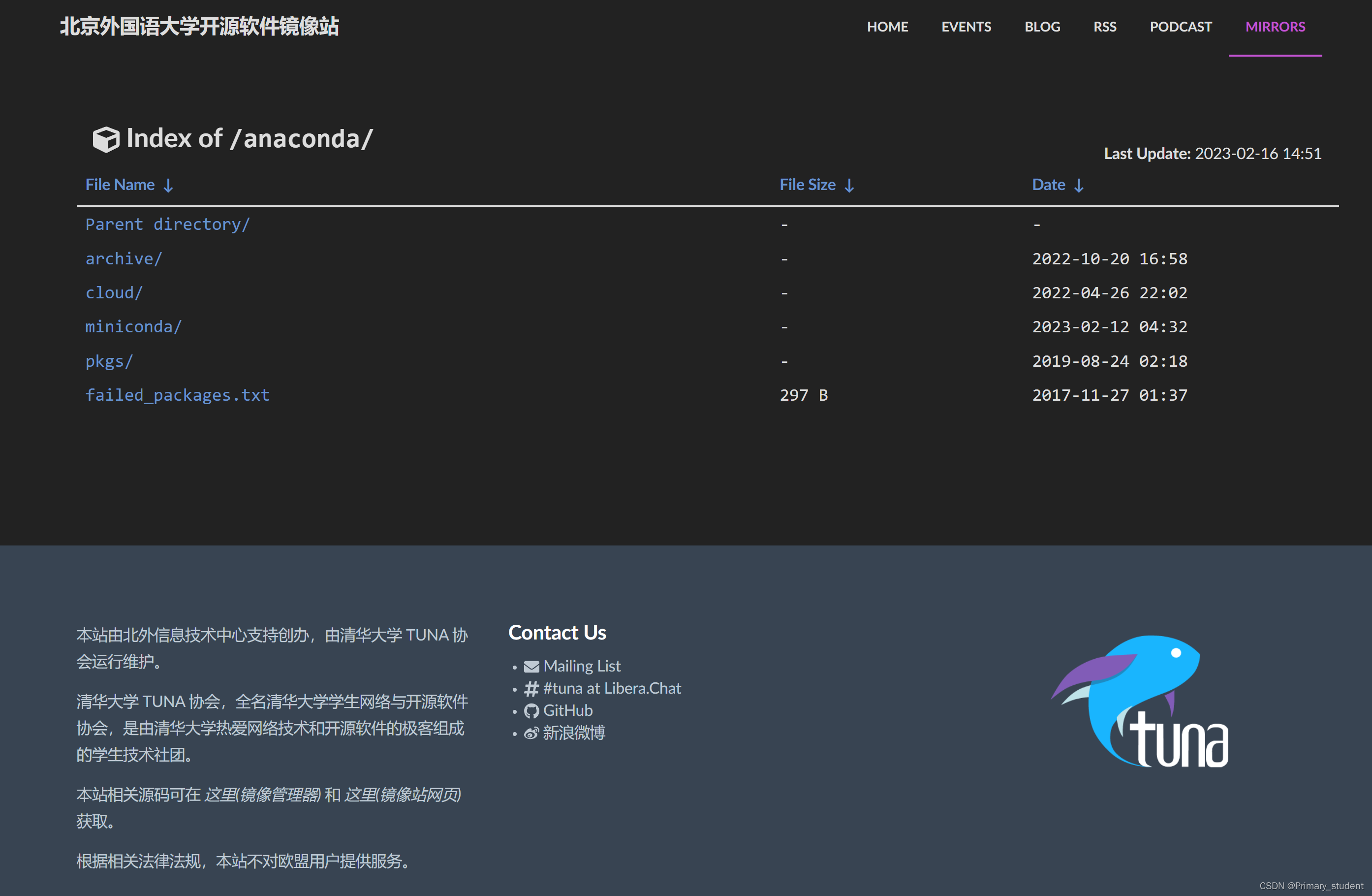 conda配环境，新建环境报错：JSONDecodeError(“Expecting ‘,‘ delimiter: line 377951 column 17 (char 11586003 ...