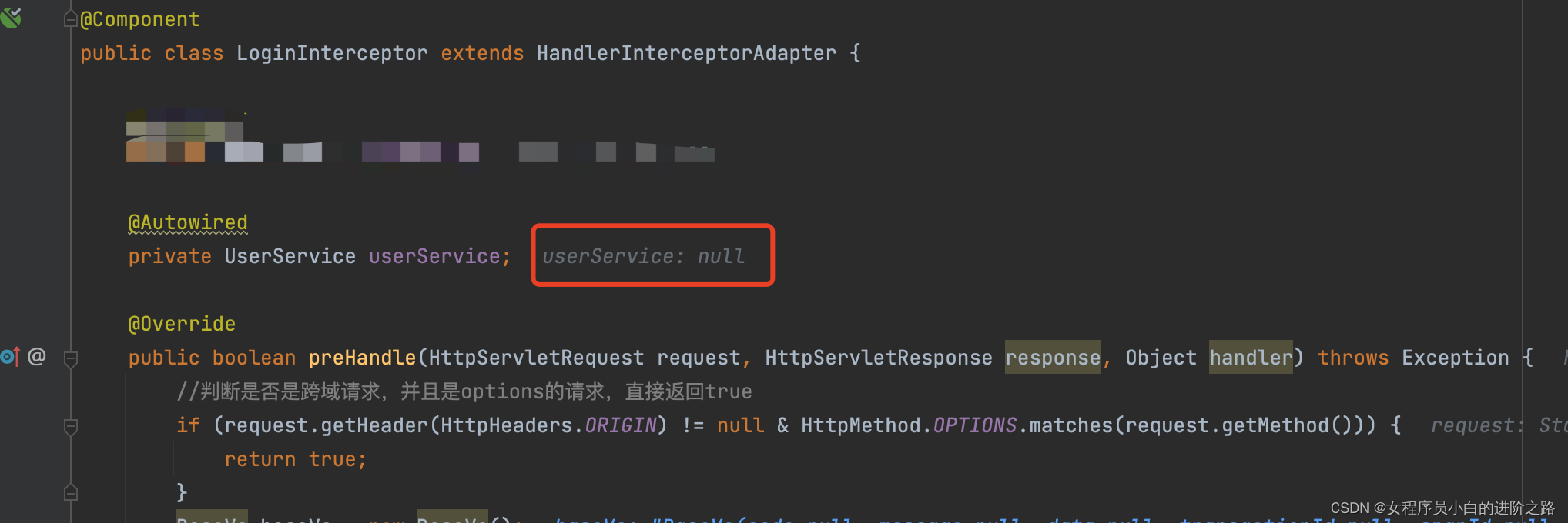 处理springboot拦截器中注入service为null的问题为什么spring的service是null Csdn博客