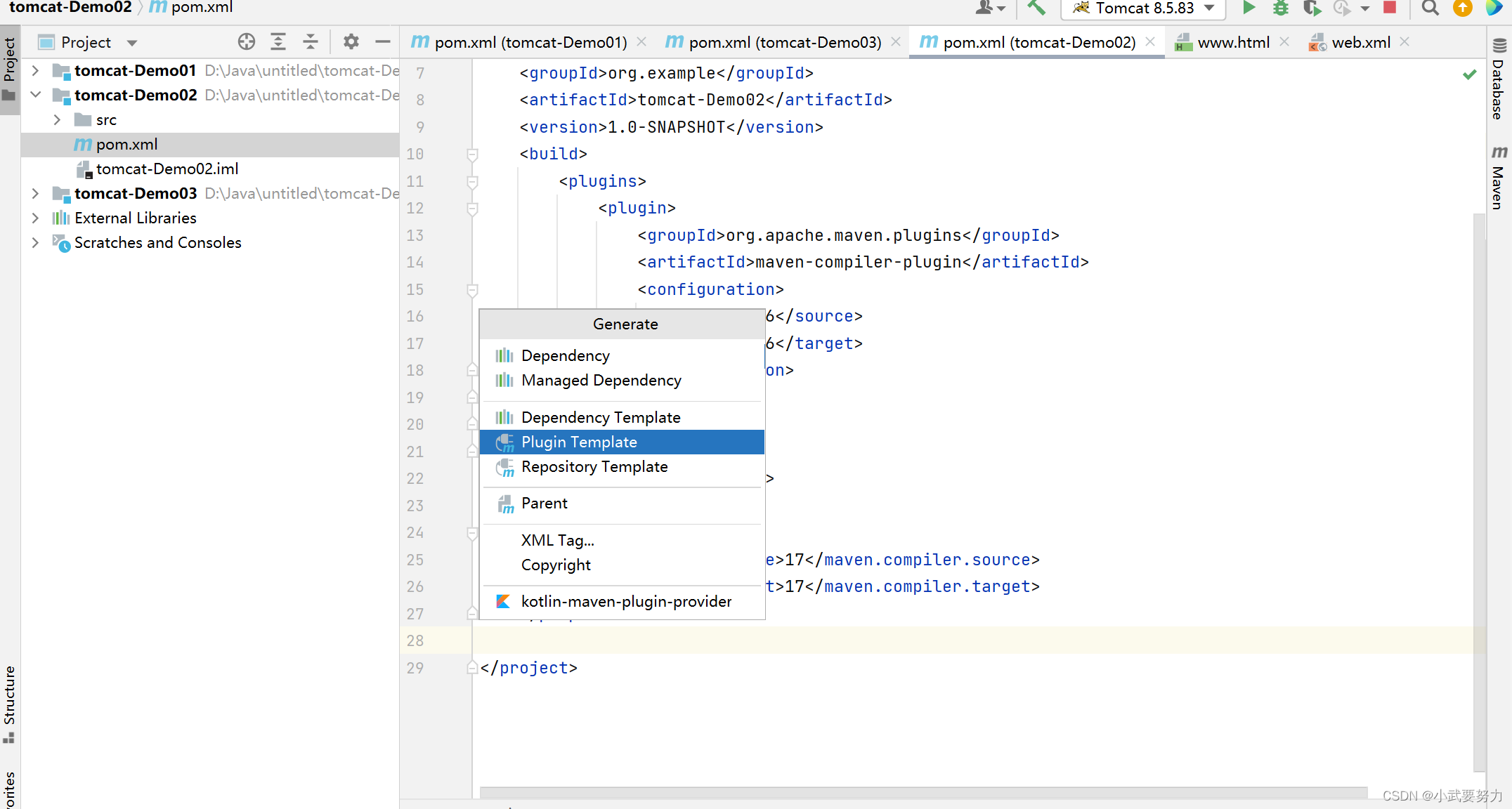 IDEA中使用Tomcat-集成本地 Tomcat_idea集成tomcat-CSDN博客