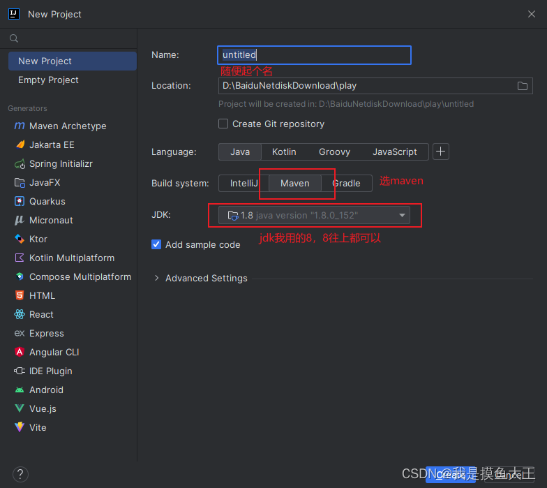 从0开始通过java操作excel，轻松实现实现2b领导安排的搬砖工作，留出时间安心摸鱼_sheet.getrow(j).createcell ...
