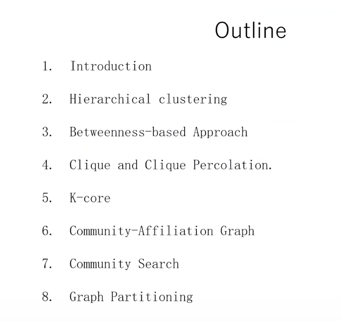 图数据管理与挖掘-第三讲 社区发现算法笔记_k-clique-CSDN博客