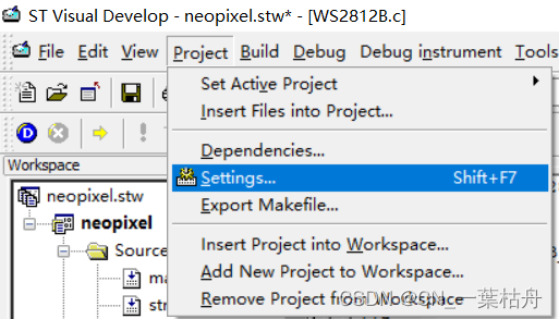 STVD安装和pj_stvd编程软件-CSDN博客