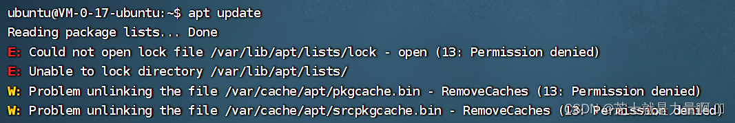 Ubuntu使用apt update命令，提示两个E两个W的错误（Could not open lock file | Unable to lock directory）_更新ubuntu 源 ...