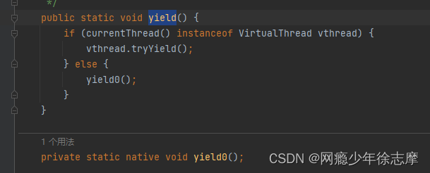 Java VirtualThread 虚拟线程的个人粗浅理解_虚拟线程源码-CSDN博客