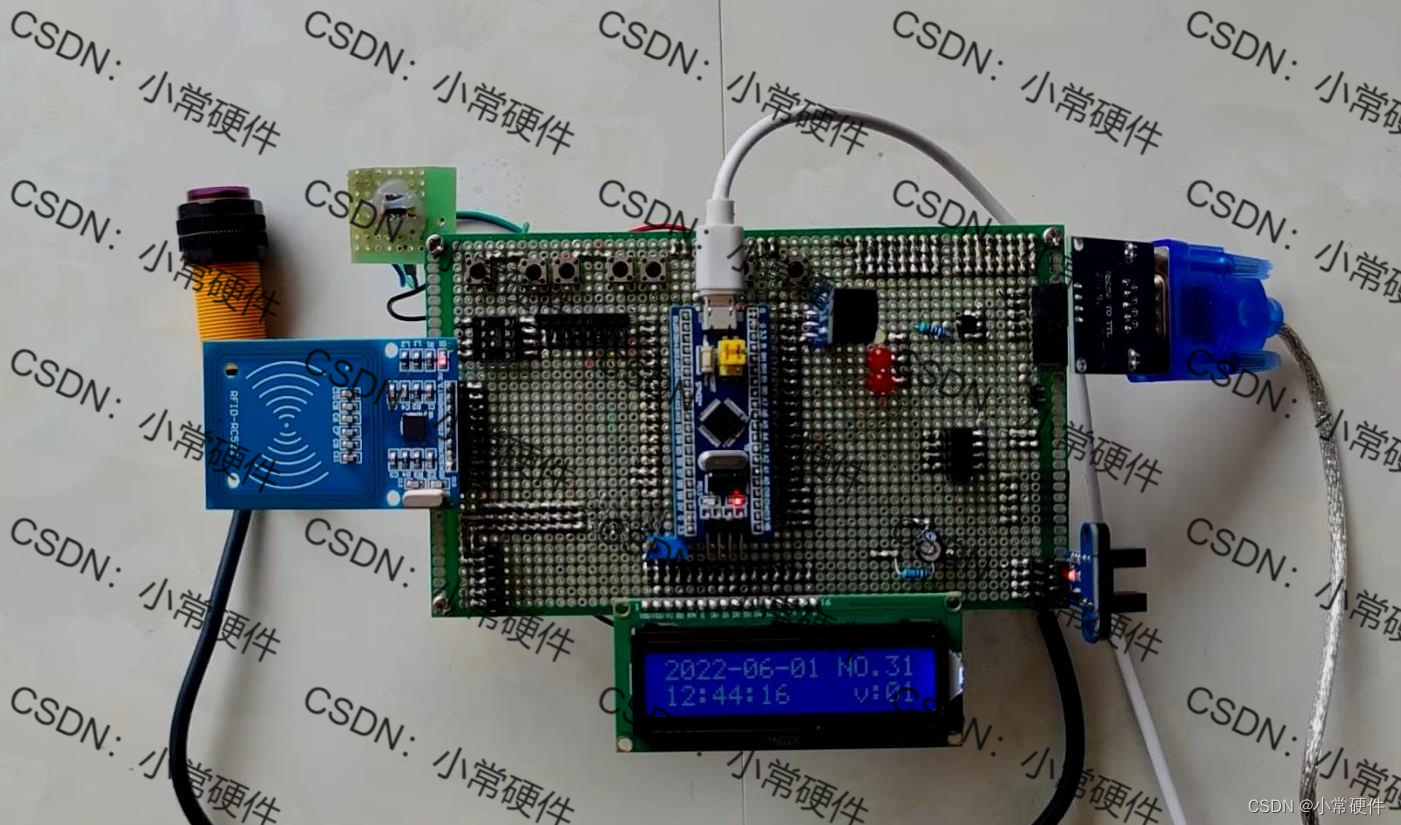 Stm32开发实例 基于stm32单片机的汽车仪表系统stm32仪表盘 Csdn博客 