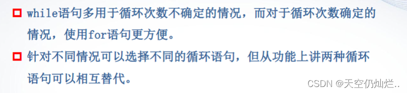 Matlab程序流程控制matlab编写一个m函数任意输入一个字符串先判断字符是否为字母如果不是字母 Csdn博客
