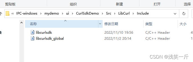 Qt下对libcurl进行封装，生成SDK共享库，提供库调用的demo，和http服务器demo，支持get和post请求方式，库支持https，demo程序亲测可用_qt libcurl ...