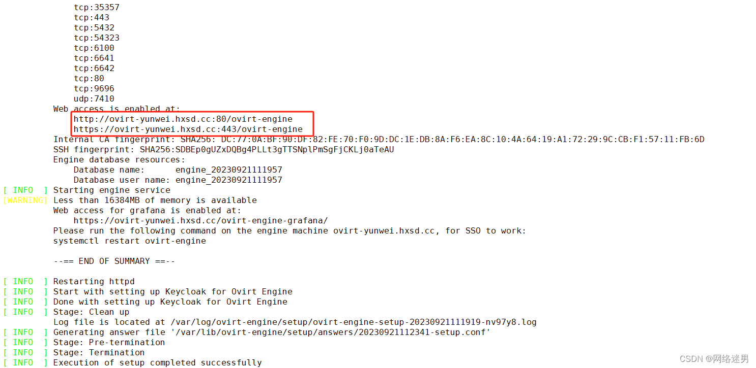 ovirt4.5-engine 安装-CSDN博客