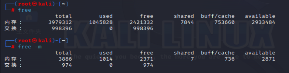 Linux常用命令(附实际案例及巩固练习)_linux练习-CSDN博客