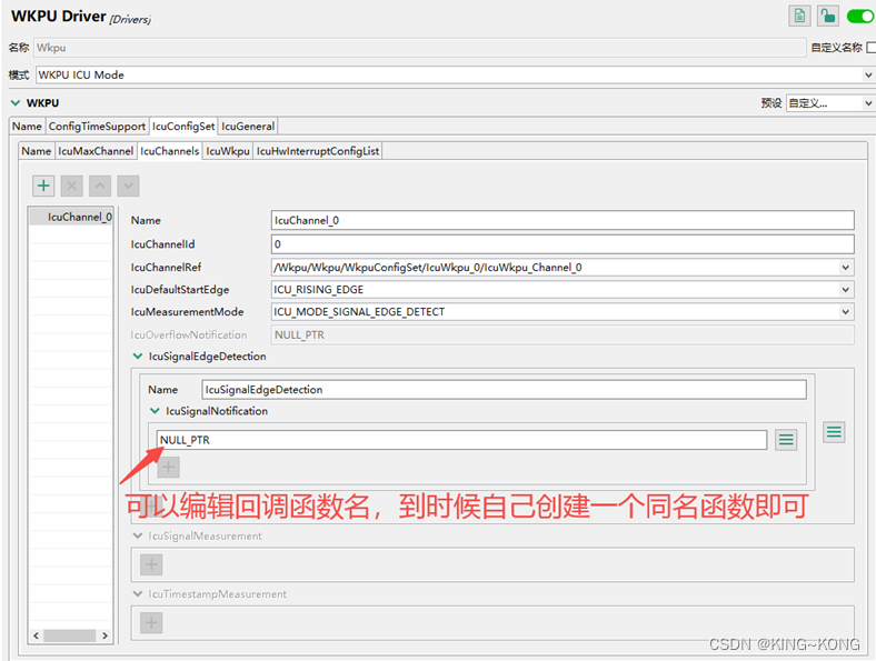 S32K344休眠与唤醒配置的一种方法-CSDN博客