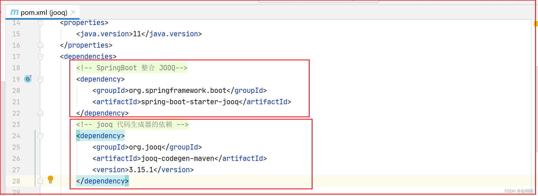 78、SpringBoot 整合 jOOQ --- 根据数据库表，自动生成代码，作用于减少写sql查询的错误率_jooq 数据整合-CSDN博客