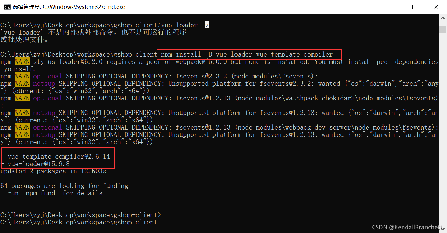 Vuemodule Parse Failed和module Build Failed的解决方案module Parse Failed Csdn博客
