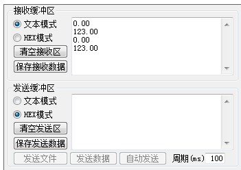 Keil C中的sprintf函数_keil sprintf-CSDN博客