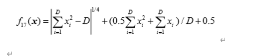 CEC2017基础函数说明Python版本_python cec2017_The_way_inf的博客-CSDN博客