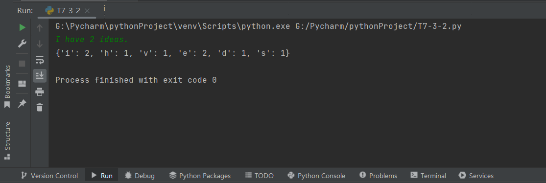 Python3 编写程序，对输入的英文字符串中各字母出现的次数进行统计不区分大写字母和小写字母，统计结果使用字典存放。例如，字符串“i Have 2 Ideas“的统计结果为 9040
