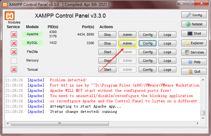 windows_xampp_dvwa-环境搭建_dvwa xampp环境搭建-CSDN博客