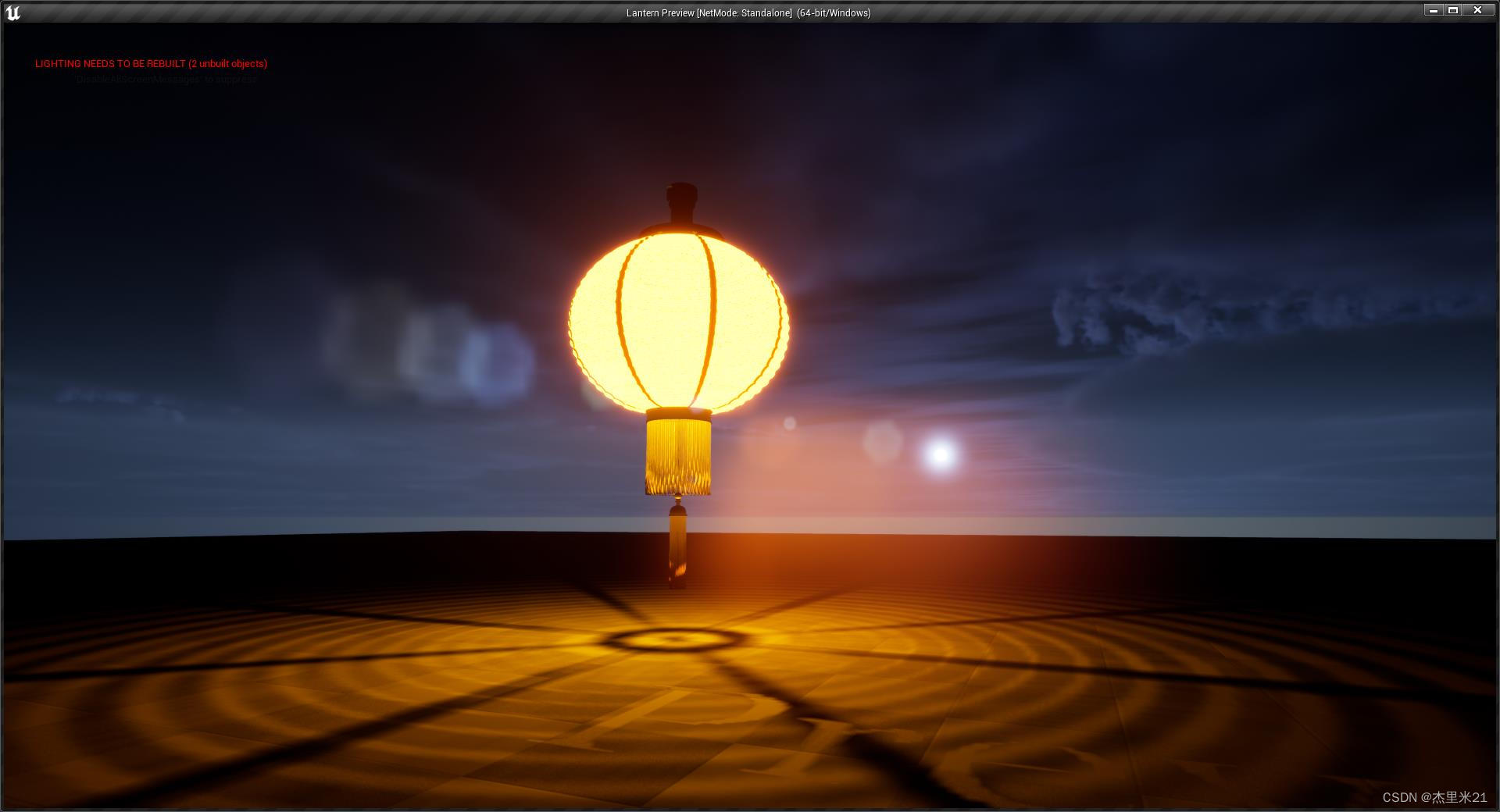 UE4 | 学习Shader - “赏月、玩灯笼”_ue4灯笼-CSDN博客