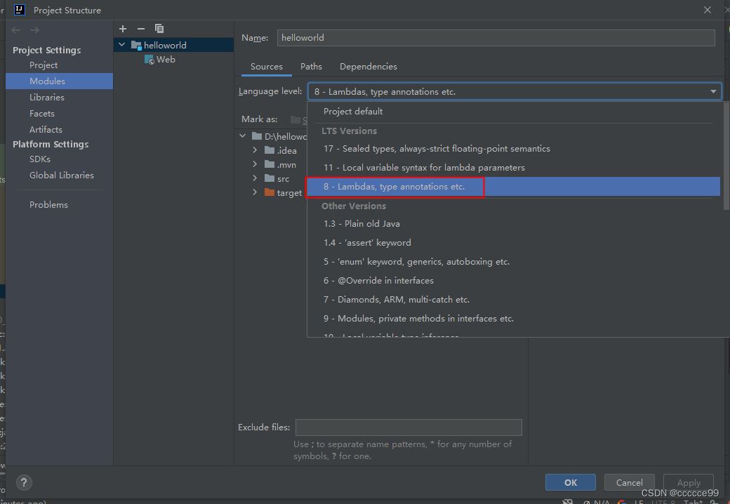 IDEA提示jdk版本不一致问题_idea中jdk版本不一致怎么办-CSDN博客