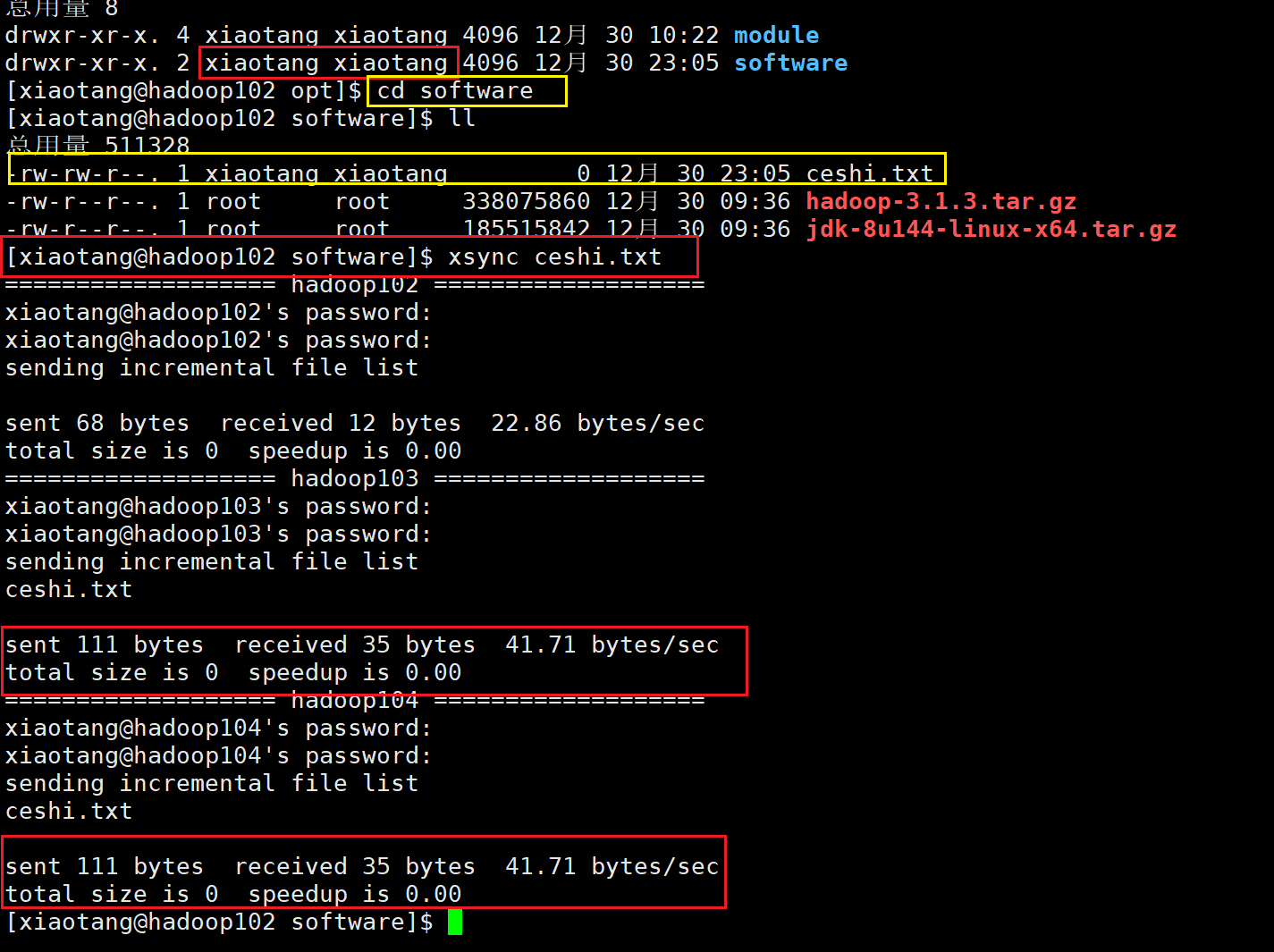 rsync error: some files/attrs were not transferred (see previous errors ...
