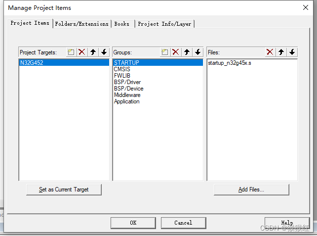 N32应用笔记1：keil新建工程，编译与烧录_keil烧录-CSDN博客