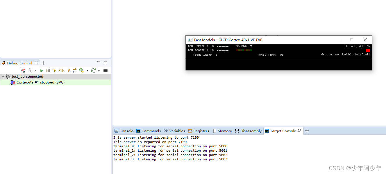 ARM Fast Model下 u-boot调试（三）---搭建arm ds环境_少年阿少年的博客-CSDN博客_arm fast model