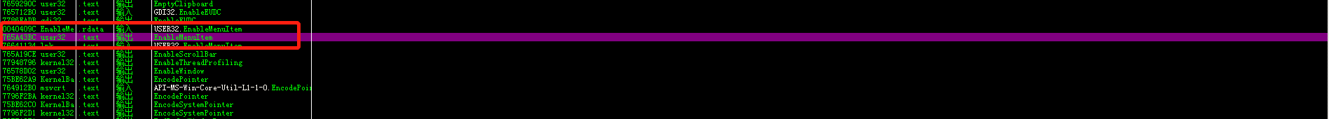 OD破解演示版保护技术_od 过保护-CSDN博客