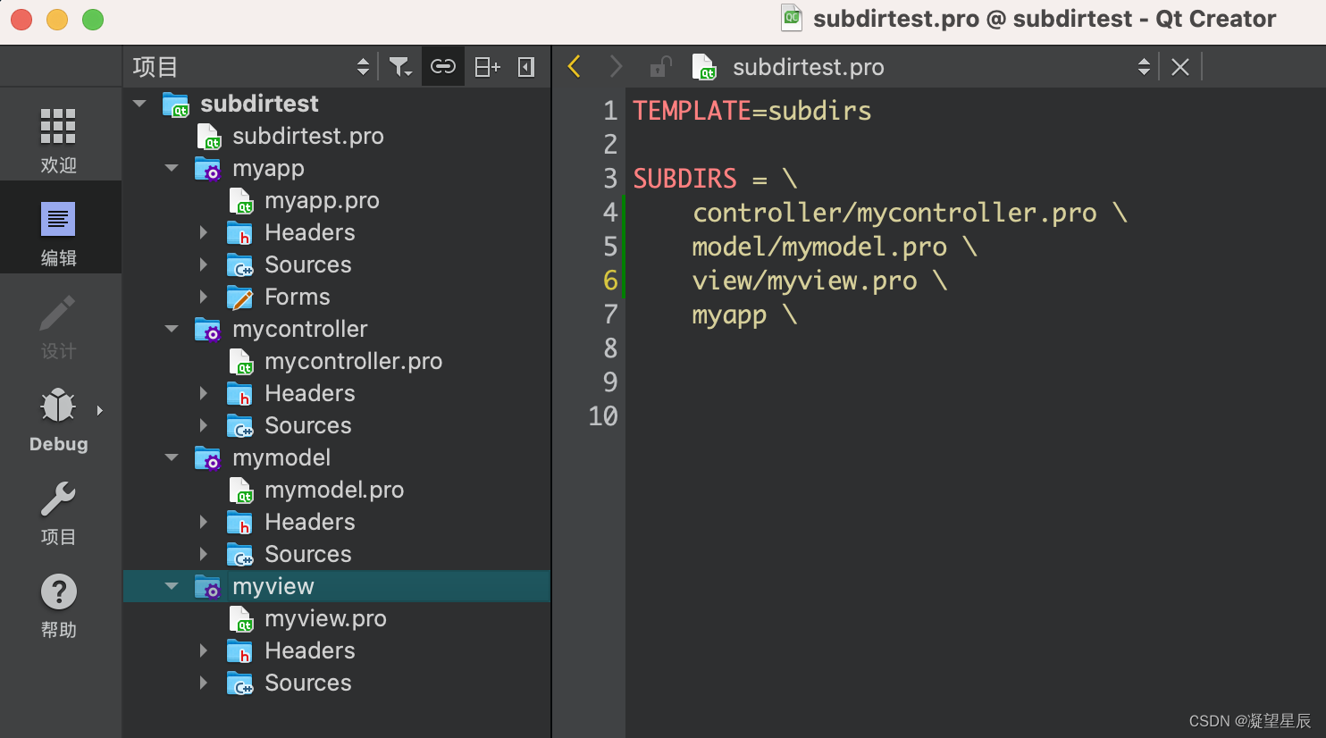 Qt 彻底搞懂 SUBDIRS 的作用_qt subdirs-CSDN博客