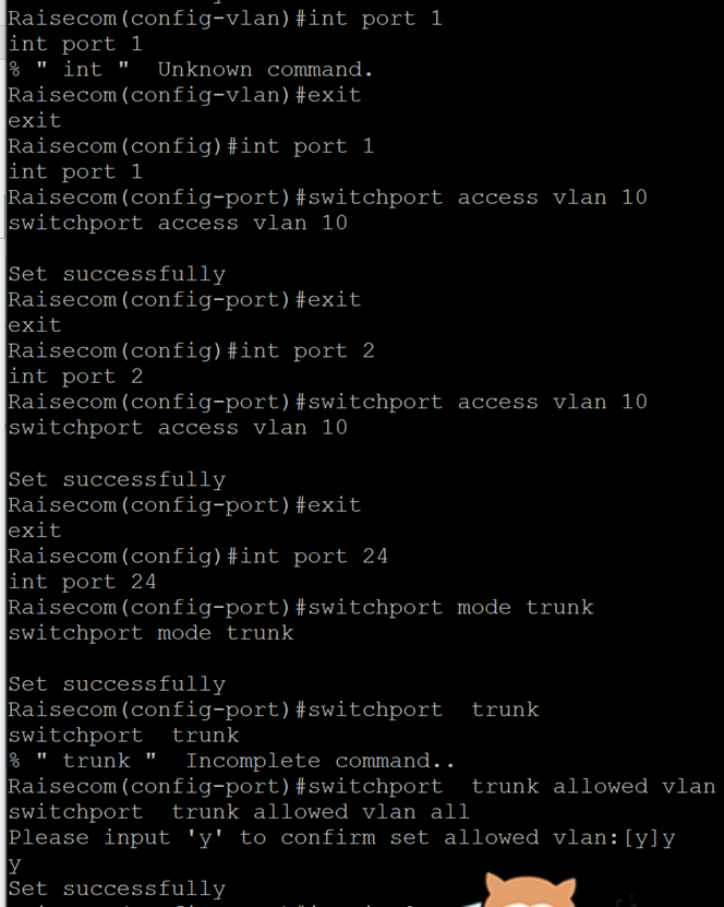 计算机网络课程实验6——RIP配置实验_rip 配置实验putty北京交通大学-CSDN博客