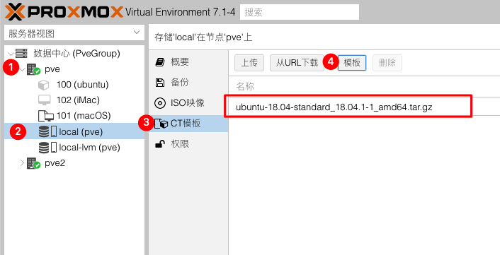 pve安装黑苹果实录_pve安装macos-CSDN博客