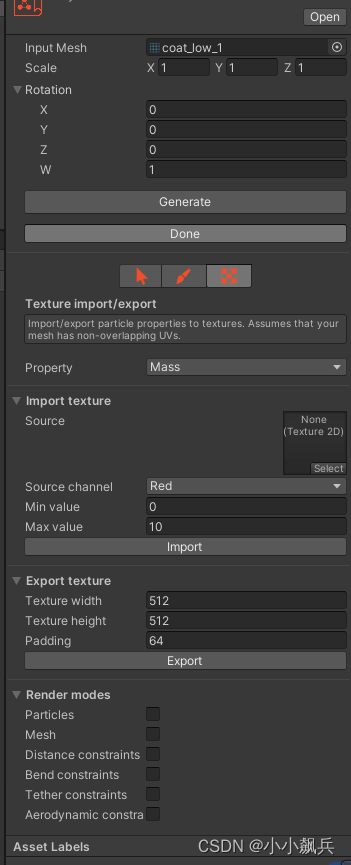 Obi Cloth-CSDN博客