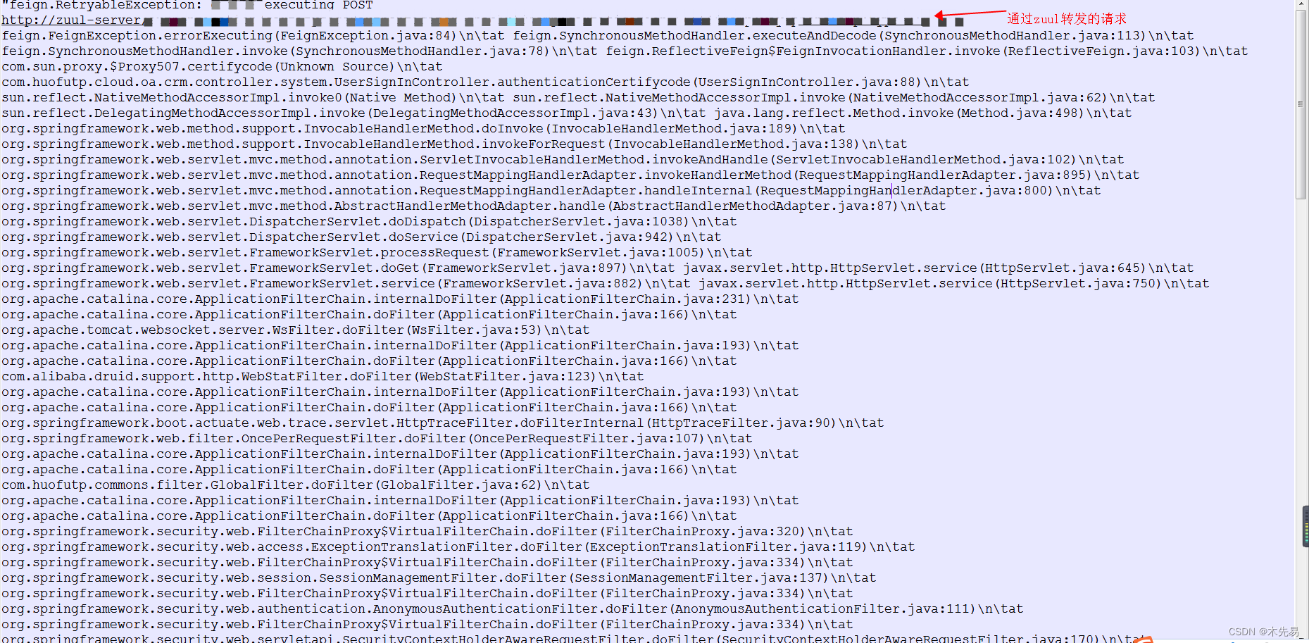 feign.RetryableException: xxx executing POST-CSDN博客