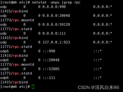 Linux NFS共享储存服务_nfs-utils-CSDN博客
