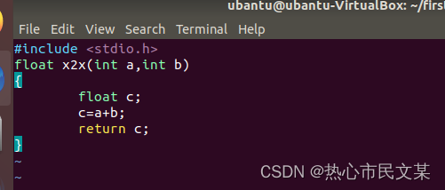 Ubuntu系统使用gcc和makefile编译c语言程序_ubunt下make用什么编译-CSDN博客