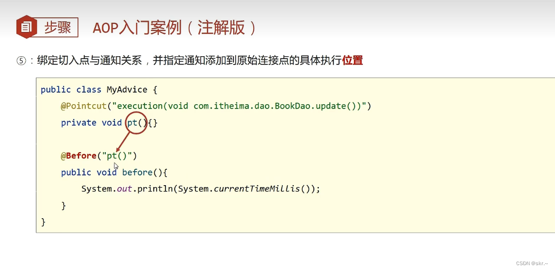 Spring-AOP_springcloud多模块,aop应该写在哪里-CSDN博客