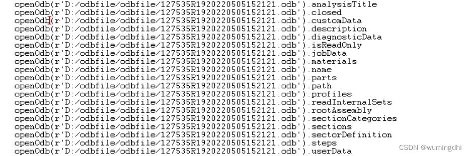 关于abaqus的python二次开发textRepr库-CSDN博客