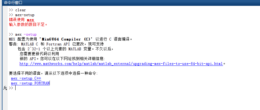 Matlab simulink安装编译器MinGW_simulink编译器选择-CSDN博客