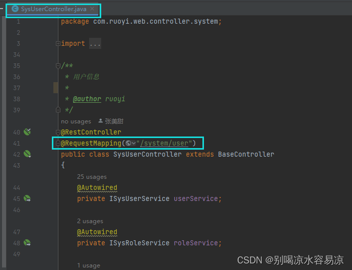 若依ruoyi Vue下拉列表关联数据代码解读ruoyi Vue Plus 页面 包含树和列表 Csdn博客