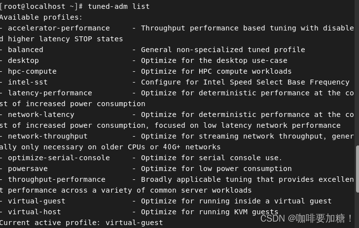 Linux实施高级存储功能_stratisd-CSDN博客