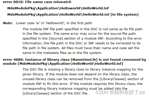 EDK II Module Writers Guide上_edk2-CSDN博客