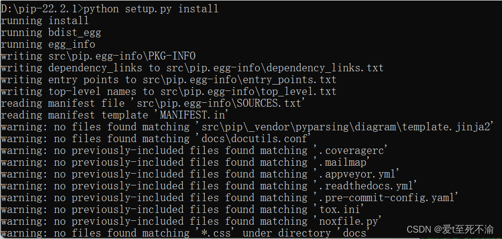cmd安装pip以及第三方库的最简单的安装方法_如何在cmd中安装pip-CSDN博客