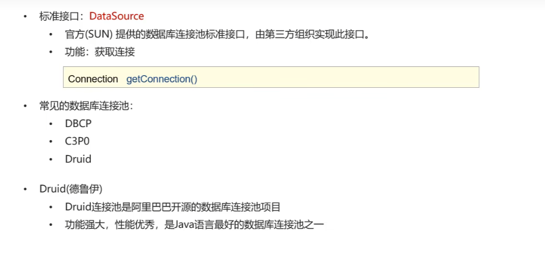 【JavaWeb】JDBC_javaweb jdbc-CSDN博客