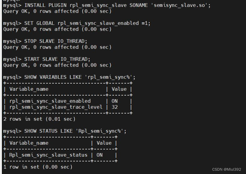 MySQL数据库的各种模式_mysql模式-CSDN博客