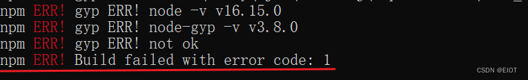 npm install 报错_npm instal xlsx-CSDN博客