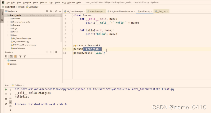 【pytorch教程】p12 13 常用的tranforms训练所得tranforms参数设置 Csdn博客 6519